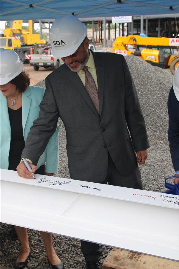 Superintendent's Office / Office of the Superintendent